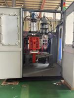 China 600 PCH Dry Cycle Bottle Blow Molding Machine with 0.6 MPa Blowing Pressure and Water Cooling System for Plastic Bottle Manufacturing for sale