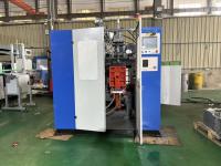China 600 PCH Dry Cycle Bottle Blow Molding Machine with 0.6 MPa Blowing Pressure and Water Cooling System for Plastic Bottle Manufacturing for sale