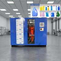 China 600 PCH Dry Cycle Bottle Blow Molding Machine with 0.6 MPa Blowing Pressure and Water Cooling System for Plastic Bottle Manufacturing for sale