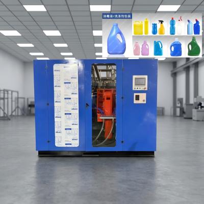 China 600 PCH Dry Cycle Bottle Blow Molding Machine with 0.6 MPa Blowing Pressure and Water Cooling System for Plastic Bottle Manufacturing for sale
