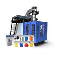 China 0-5L Bottle Milk Bottle Blow Molding Machine with MITSUBISHI PLC and 160kg/H Output for Chemical Bottles for sale