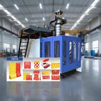 China Fully Automatic Milk Bottle Blow Molding Machine with 1-4 Cavities and 500x550 Mm Template Size for sale