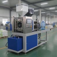 China Automatic Extrusion Blow Molding Machine with 30L Oil Tank Capacity and 160-200kg/h Output for Jerrycan Production for sale