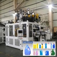 China extrusion Blow Molding Machine small blow molding machine hdpe blow moulding machine for sale