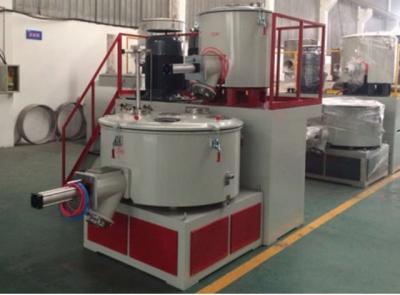 China 200L 500L Vertical Hot Cold Mixer for PVC PE PP WPC Color Masterbatch Mixing 45kw for sale