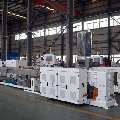 China Shenzhen HYPET 20-63mm Dual PVC Pipe Production Line with 320kg/h Output and 37kw Extruder for sale
