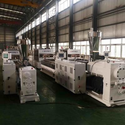 China WPC Wall Cladding Production Line with 240mm Profile Extruder and 250kg/h Output Capacity for Interior Panel Manufacturing for sale