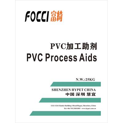 China PVC Processing Agent HYPET-50 & HYPET-75 for High-Filler Formulations with 50-75 CaCO3 Content for sale