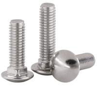 China Stainless Steel Coach Round Head Carriage Bolt l SS304 SS316 SS316L A2 A4 DIN603 for sale