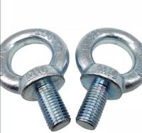 China M33 M36 M42 Carbon Steel Blue White Zinc Plated Eye Bolt  Class 8.8 10.9 12.9  DIN580 for sale