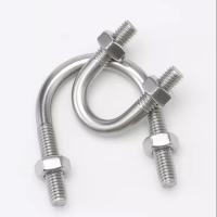 China M8 M10 Alloy steel 65Mn 60Mn 40Cr Q236 Type U Bolts U Shaped Metal Bolt And Nut DIN3570 for sale