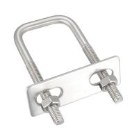 China Automotive M16 Carbon Steel Cold Pressing Galvanized Metal Square U Bolt Pipe Clamp for Tractors for sale