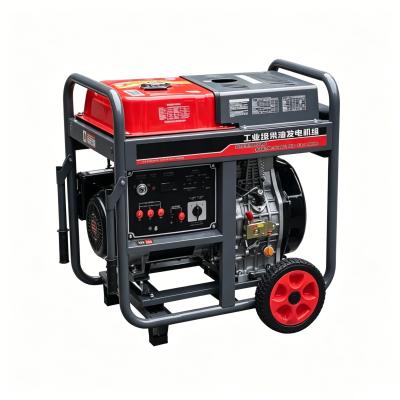 China 12kW Industrial Diesel Generator WII-14000 1100FA Engine 230/400V Equal Power 50Hz Light Start Construction Use for sale
