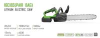 China Battery Powered Chainsaw 16 Guide Bar 20V*2 1800W 15m/s OEM Customizable Bare Tool Only Not Battery for sale