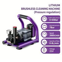 China Cordless Brushless 21V Cleaning Machine Pressure Regulation 0-8L/min 0-65Bar Portable Power Washer for Car Patio & Outdoor Use for sale