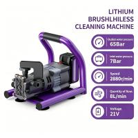 China Cordless Brushless 21V Cleaning Machine 65Bar High Pressure 8L/min 2880r/min Portable Power Washer Car Patio Outdoor for sale