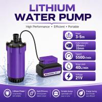 China 21V Cordless Submersible Water Pump 40L/min 5500r/min 3-5m Head Portable Lithium Pump OEM for Garden Irrigation & Drainage for sale