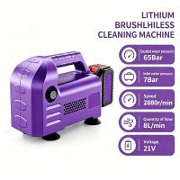 China 21V Cordless Brushless Cleaning Machine 65Bar High Pressure 8L/min 2880r/min Portable Power Washer Car Patio Outdoor Use for sale