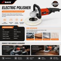 China Electric Corded DIY Car Polisher Variable Speed 1000-3000RPM 180mm Buffer Waxing Machine for Auto Wood Metal Surface for sale