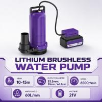 China 21V Cordless High Pressure Submersible Water Pump 60L/min 10-15m Head Portable Lithium OEM Garden Irrigation Drainage for sale