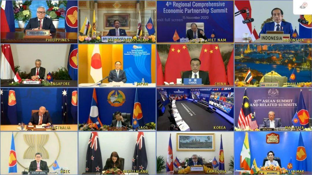 我国正式核准RCEP!区域内90%以上的贸易最终实现零关税!
