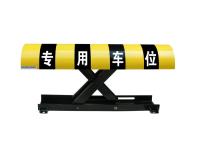 China Remote Control Car Parking Lock with DC12V Battery and Burglar-proof Design for Secure Parking Spaces for sale