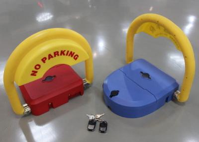 China Smart Self Repositioning Parking Lock with Motion Sensor and IP68 Waterproof Design for sale