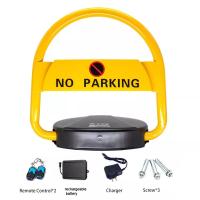 China Car Barrier 46cm Rising Height Parking Space Lock Automatic Remote Control for sale