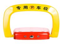 China IP67 Waterproof Steel Plate Parking Reservation Lock with Remote Control for Smart Parking Space Management for sale