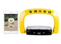 China Bluetooth and IOS APP Controlled Automatic Parking Lock with 400mm Rising Height for Efficient Parking Space Management for sale
