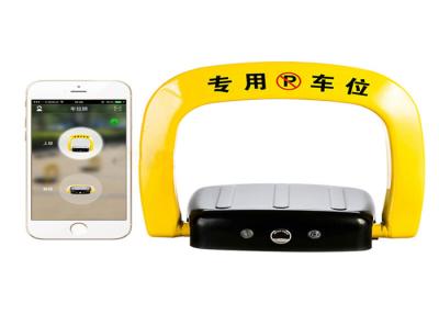 China Bluetooth and IOS APP Controlled Automatic Parking Lock with 400mm Rising Height for Efficient Parking Space Management for sale