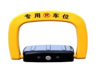 China Bluetooth Communication IP67 Waterproof Battery Powered Car Parking Lock and Parking Space Lock for sale