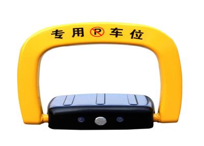 China Bluetooth Communication IP67 Waterproof Battery Powered Car Parking Lock and Parking Space Lock for sale
