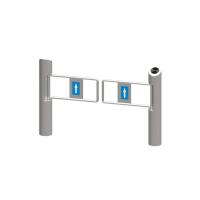 China Slim Size Automatic Swing Arm Barrier Bi Direction 168mm Diameter BLDC Motor for sale
