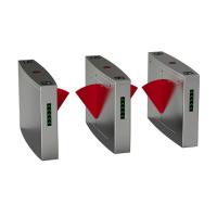 China 24V BLDC Motor Flap Turnstile Gate Professional Security Control System for sale