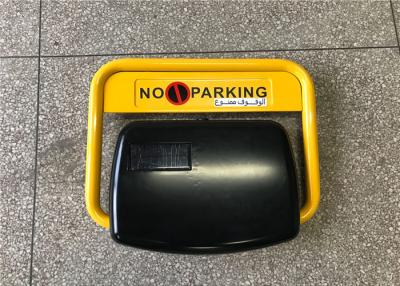 China Solar Powered Car Parking Lock with 15m Remote Control and 430mm Height for Secure Parking Space for sale
