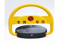 China 180 Degree Anti Collision Vehicle Parking Barrier with Rechargeable Battery and Remote Control for sale