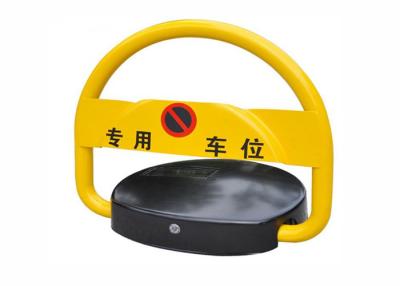 China Solar Panel Included Remote Control Car Parking Lock with 180 Degree Anti-collision and ≤50m Range for sale