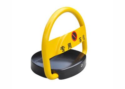 China CE Intelligent Anti Theft Noise-Free Solar Panel Included Car Parking Lock for Secure Parking Space for sale
