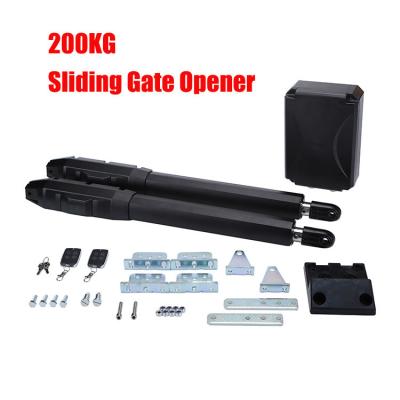 China Automatic Type Electric Control Swing Gate Motor 24V Solar Panel Rechargeable Battery for sale