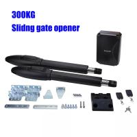 China Solar Panel Swing Gate Motor WIFI Mobile App Control 2G 3G 4G 5G SIM Card TRU5025 300KG for sale