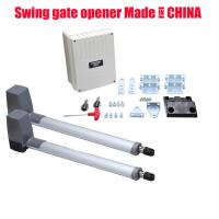 China 24V DC Motor Solar Powered Swing Gate Opener for sale