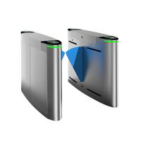 China Visitor Mobile QR Code RFID Reader Servo Motor High Speed Nice  Flap Barrier for sale
