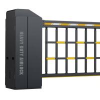 China Commercial And Industrial Robust Wishbone Arm Barrier Gate Operator With 200W Motor Power for sale