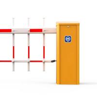 China 3rd Generation DC Brushless Traffic Barrier Gate for Automatic Car Parking for sale