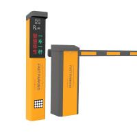 China IP54 Protection Grade Automatic Barrier Gate with 3rd Generation Brushless Motor and 3-6m Boom Length for sale