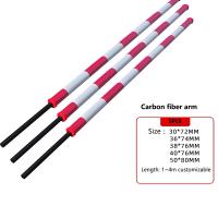 China 100% Duty Cycle 1m to 4m Length Automatic Boom Barrier Gate Carbon Fiber Round Arm for sale
