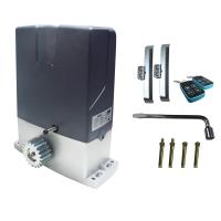 China Electric Automatic Gate Opener 4500KG Gate Weight Capacity AC220V 110V Heavy Duty DC 36V 600W Motor for sale