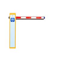 China 120W DC Brushless Motor Automatic Barrier Gate with 100m Remote Control for Parking Management for sale