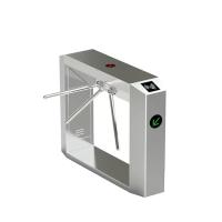 China 8 inch HD IPS Display Tripod Turnstile Gate with 500mm Arm Length and 304 Stainless Steel Housing for sale